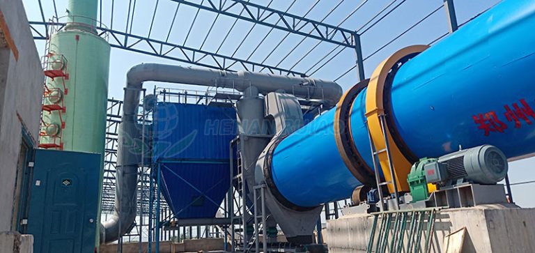 Single Pass Rotary Drum Dryer