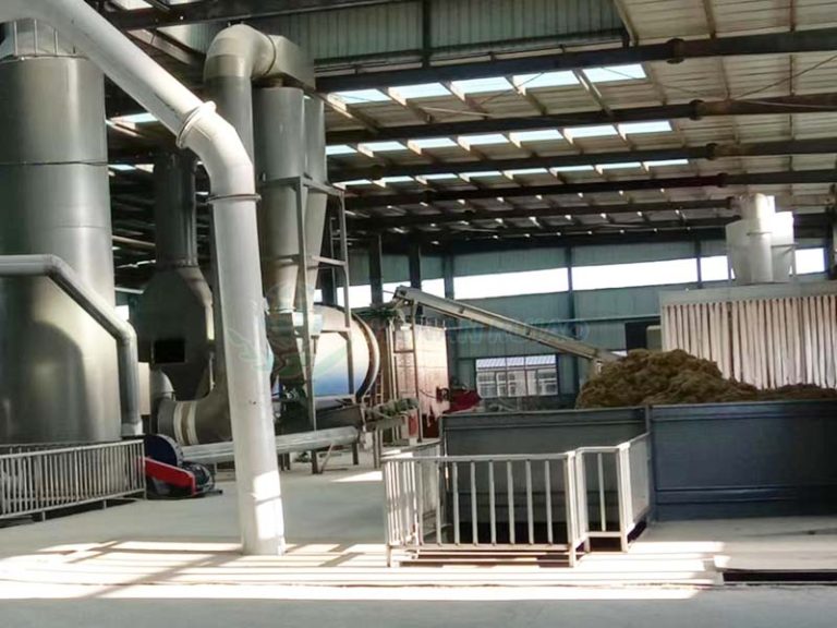 Bagasse Dryer Case